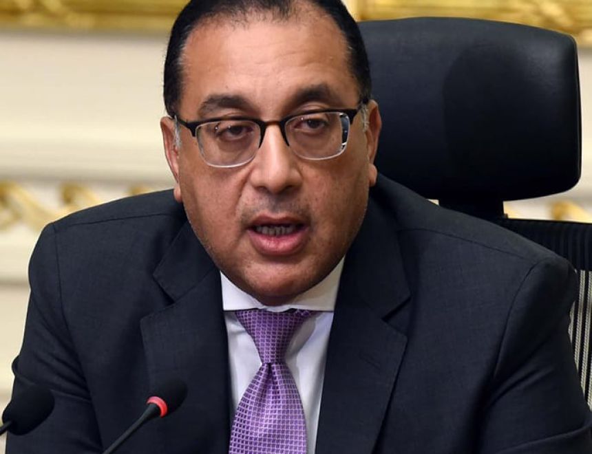 رئيس الوزراء يستعرض تقريرًا حول جهود صندوق تحيا مصر خلال الربع الأول